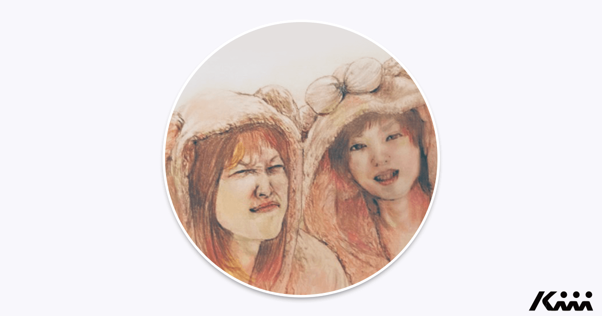 株式会社Kiiiと「若埜ん家(わかのんち)」がエージェント契約を締結しました！ | Kiii - Always be fun.